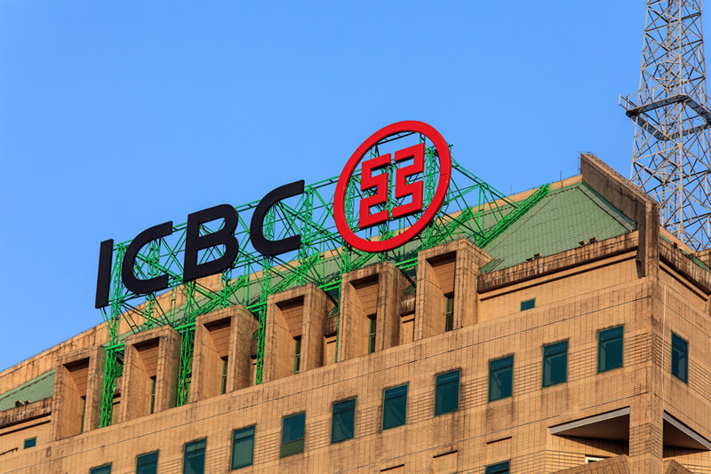 ICBC China adquiere participación de Standard Bank en ICBC Argentina ...